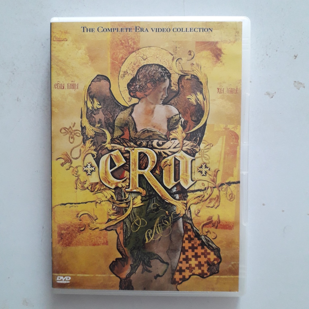 DVD Era - The Complete Era Video Collection | Shopee Brasil