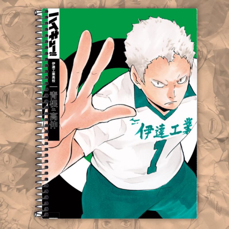 caderno anime haikyuu | Shopee Brasil