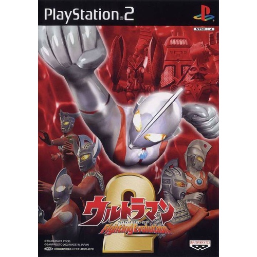 Ultraman Fighting Evolution 2 (PS2) | Shopee Brasil