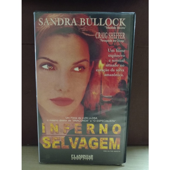 VHS inferno selvagem | Shopee Brasil
