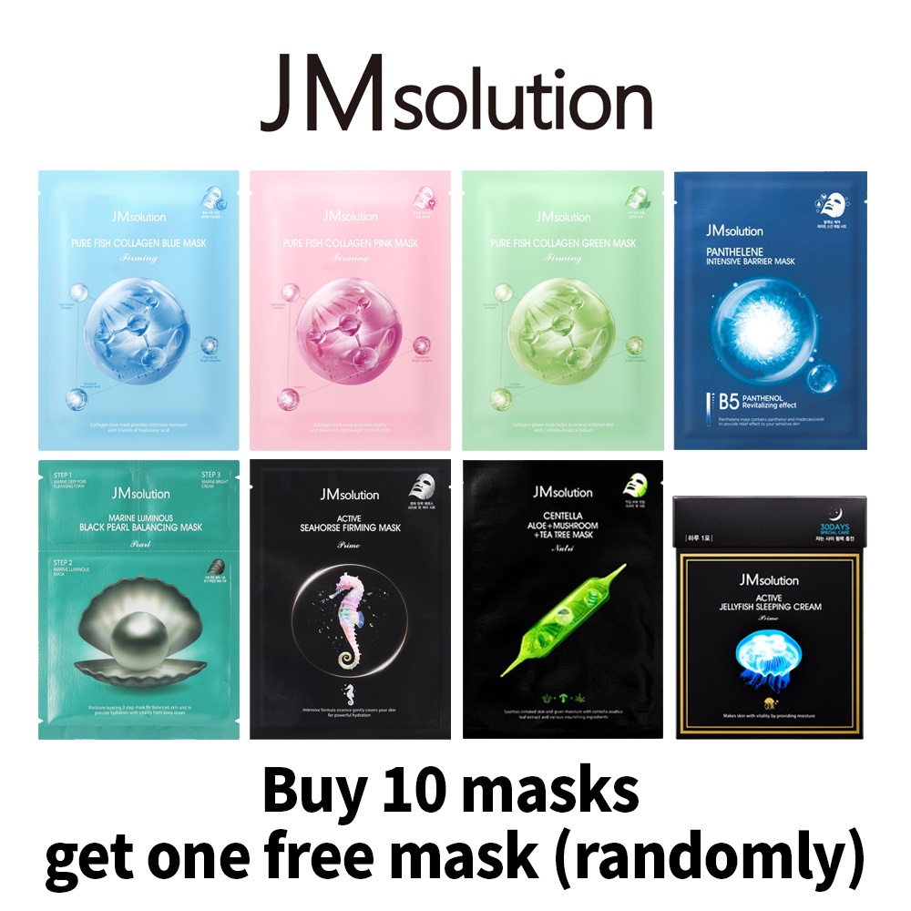 Máscara Jmsolution (1 Folha) | Shopee Brasil
