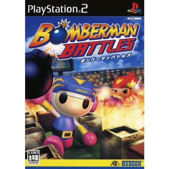 Bomberman Battles (PS2) | Shopee Brasil