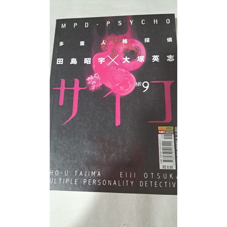 Mangás - MPD - Psycho - Vários | Shopee Brasil