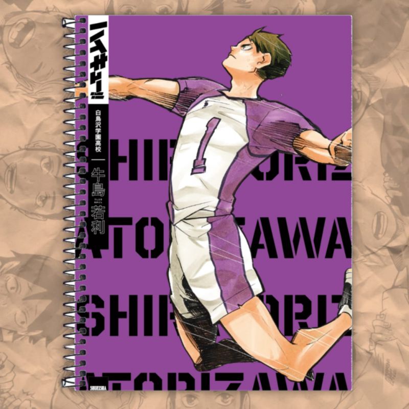 caderno anime haikyuu | Shopee Brasil