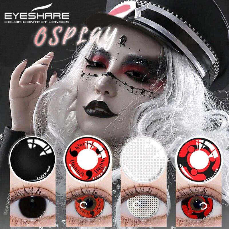 EYESHARE Softlens Cosplay Lentes De Contato Vermelhas Desenho Animado ...