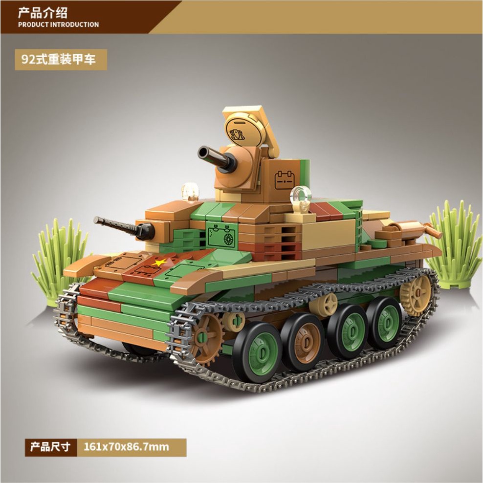 [Todos Os Modelos M1A2 Batalha Principal Tanque Pesado MOC Veículos ...