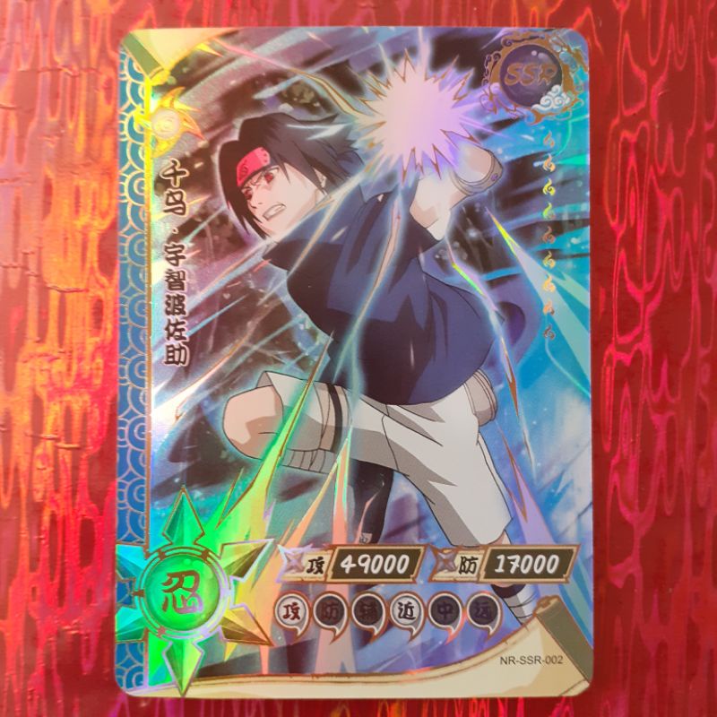 Naruto Shippuden SSR Card Game Foil Kayou TCG/CCG Cards Raros Sasuke Sakura Minato Kakashi ...