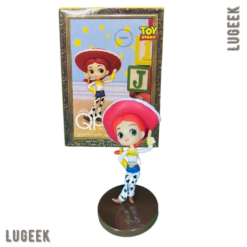 Q posket das princesas vilãs e malvadas da Disney Merida - Boo -Jessie ...