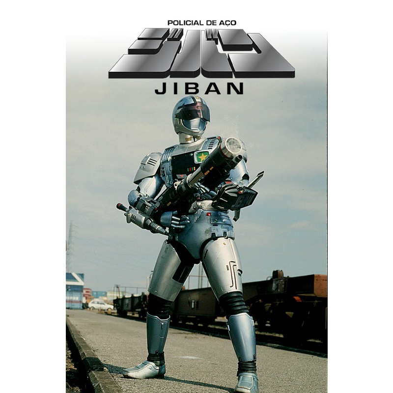 Dvd Jiban Completo / 3 Dvds | Shopee Brasil