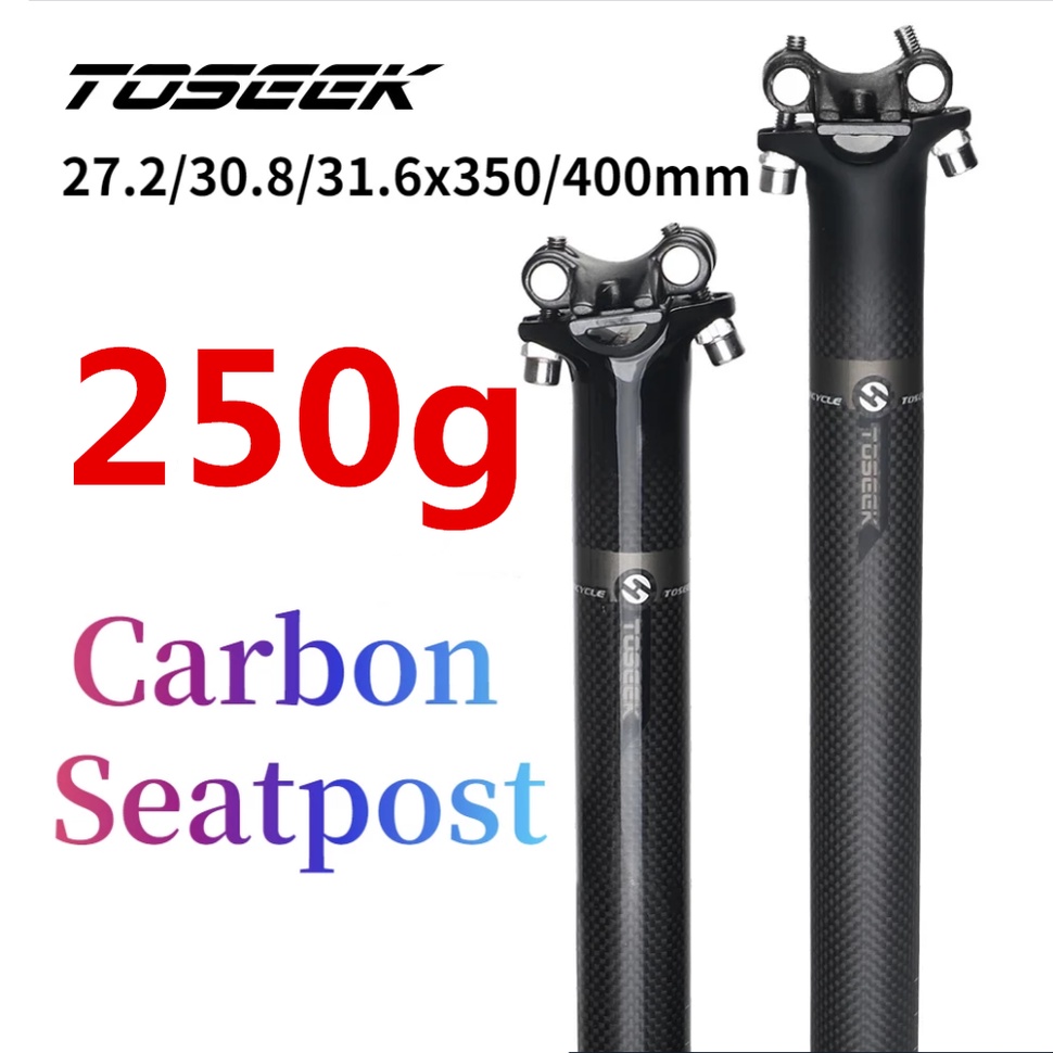 TOSEEK 3K Fosco Cheio Fibra De Carbono Posto De Assento Superleve MTB ...