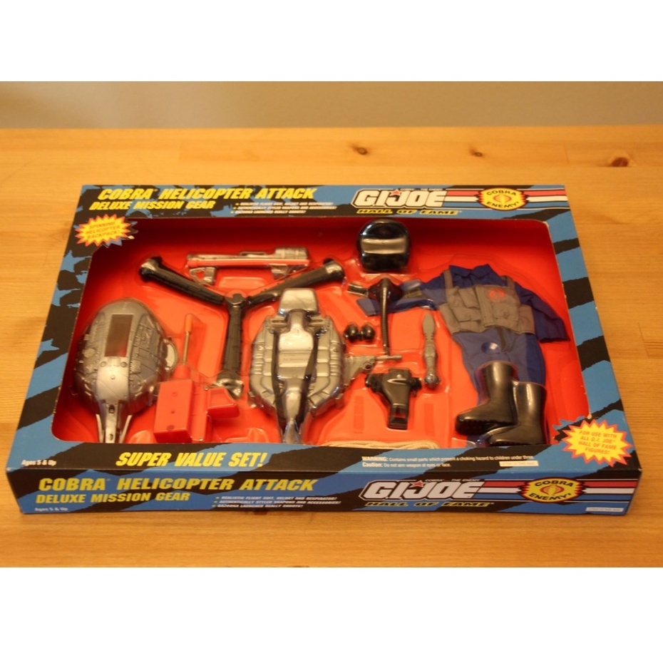 BONECO FALCON GIJOE SET COMANDOS EM AÇÃO COBRA ENEMY HELICOPTER ATTACK ...