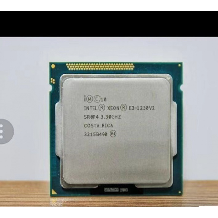 Xeon E3 1230 V2 Lga 1155 Processador/Idêntico A i7 3770 | Shopee Brasil