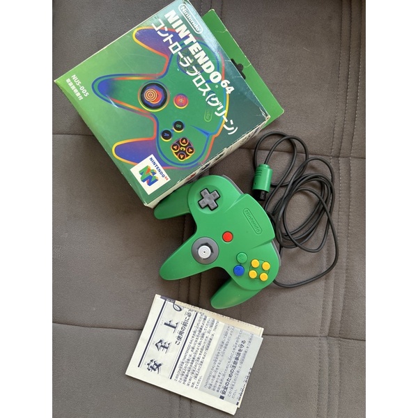 Controle Nintendo 64 verde original completo | Shopee Brasil