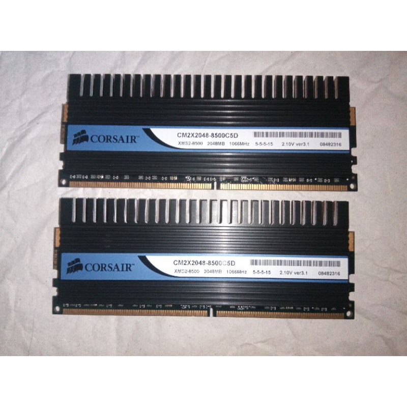MEMÓRIA RAM DDR2 4GB CORSAIR DOMINATOR 1066MHz | Shopee Brasil