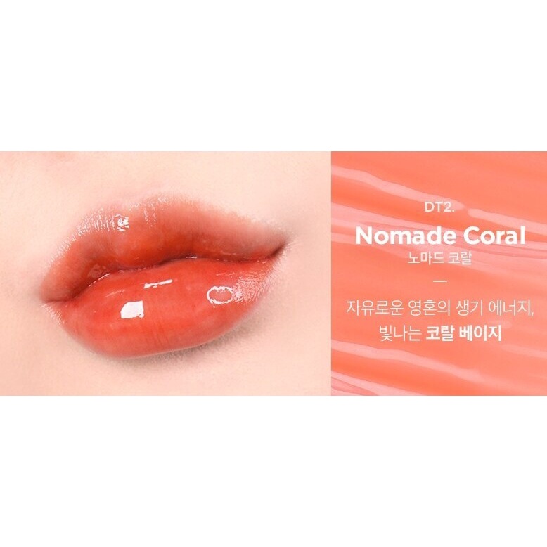 Merzy Aurora Dewey Lip Tint 5,5g | Shopee Brasil