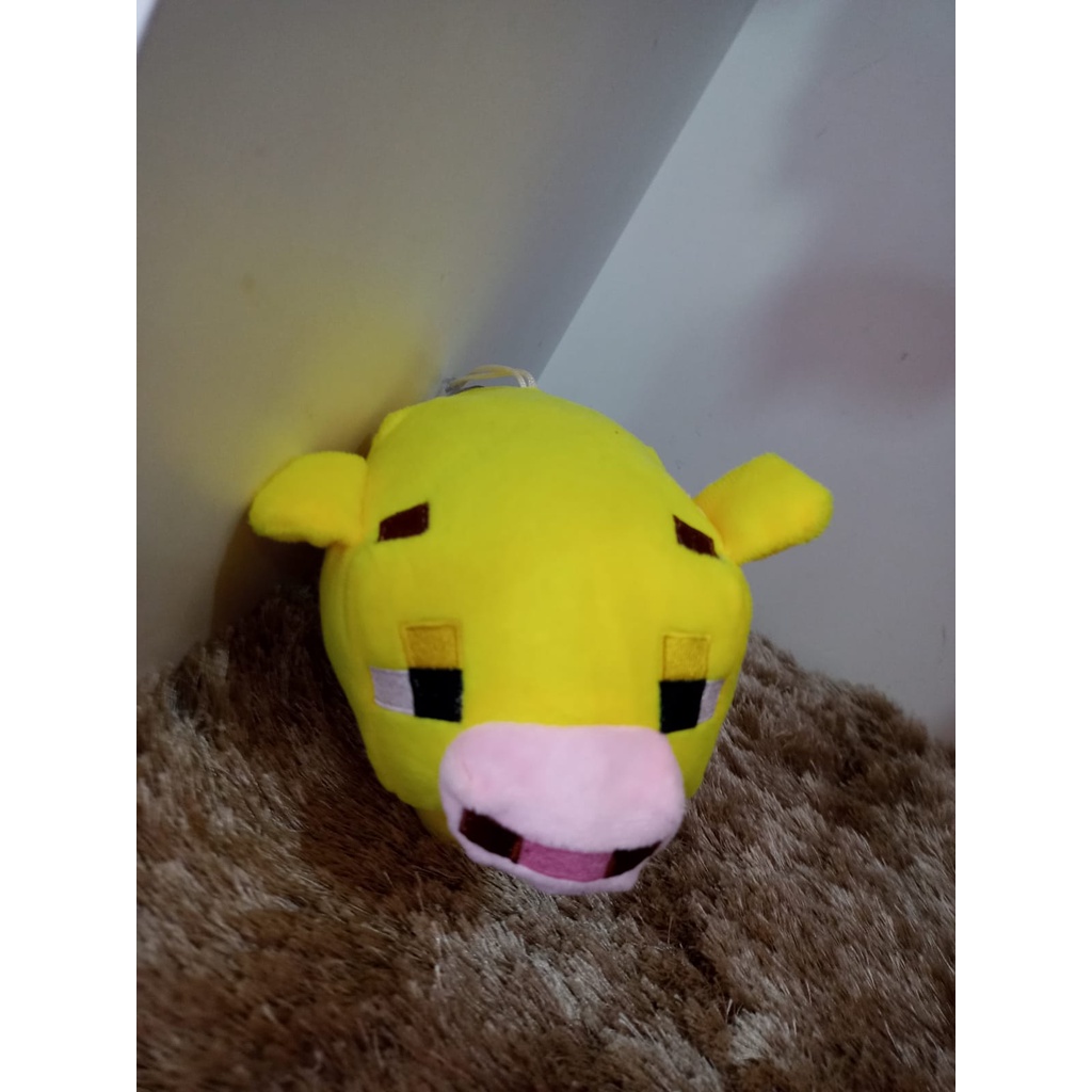 Vaca Amarela Minecraft Pelúcia | Shopee Brasil