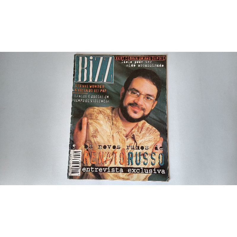 Revista Bizz - Renato Russo (1995) | Shopee Brasil