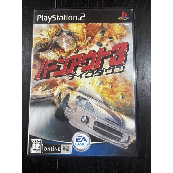 Ps2 Burnout 3: Takedown (PS2) original japonês região Japão raro ...