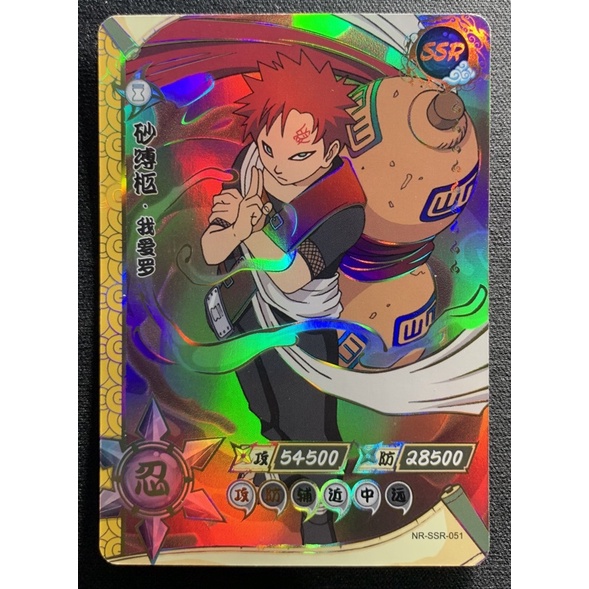 Carta Naruto Oficial Importado (Gaara) NR-SSR-051 | Shopee Brasil