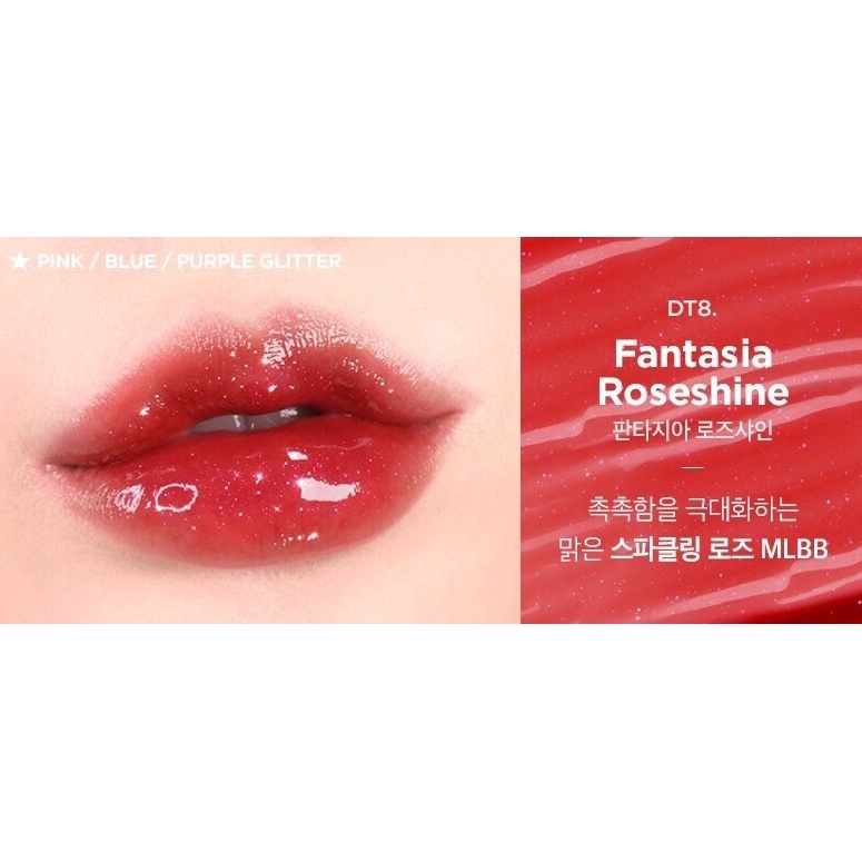 Merzy Aurora Dewey Lip Tint 5,5g | Shopee Brasil