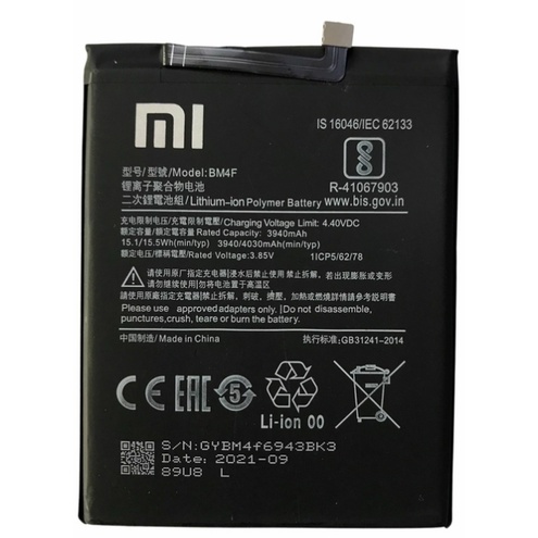 Bateria Xiaomi BM4F para Mi A3 | Shopee Brasil