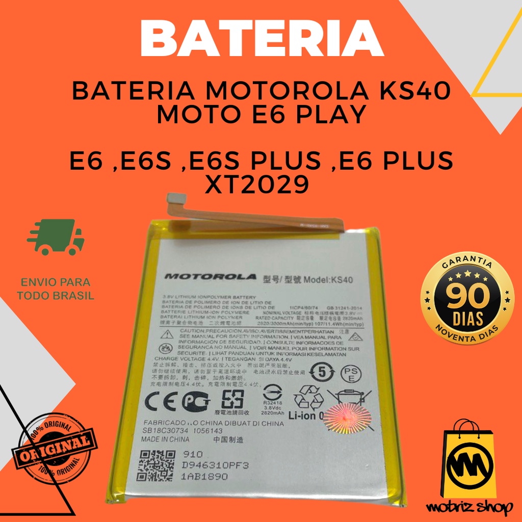 Bateria Ks40 Moto E6 Play E6 E6s E6s Plus E6 Plus Xt2029 | Shopee Brasil