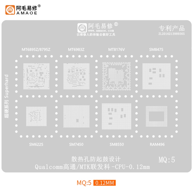 Amaoe MQ1 MQ2 MQ3 MQ4 MQ5 MQ6 BGA Reballing Stencil Planta Rede De Lata ...
