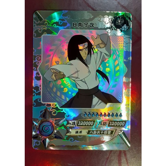 Naruto Shippuden Kayou Card Game SP Raro TCG (Super Prism Rainbow) 1 ...