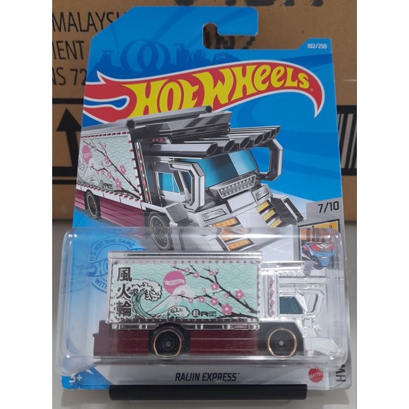 Hot wheels raijin express ( caminhão japonês) | Shopee Brasil