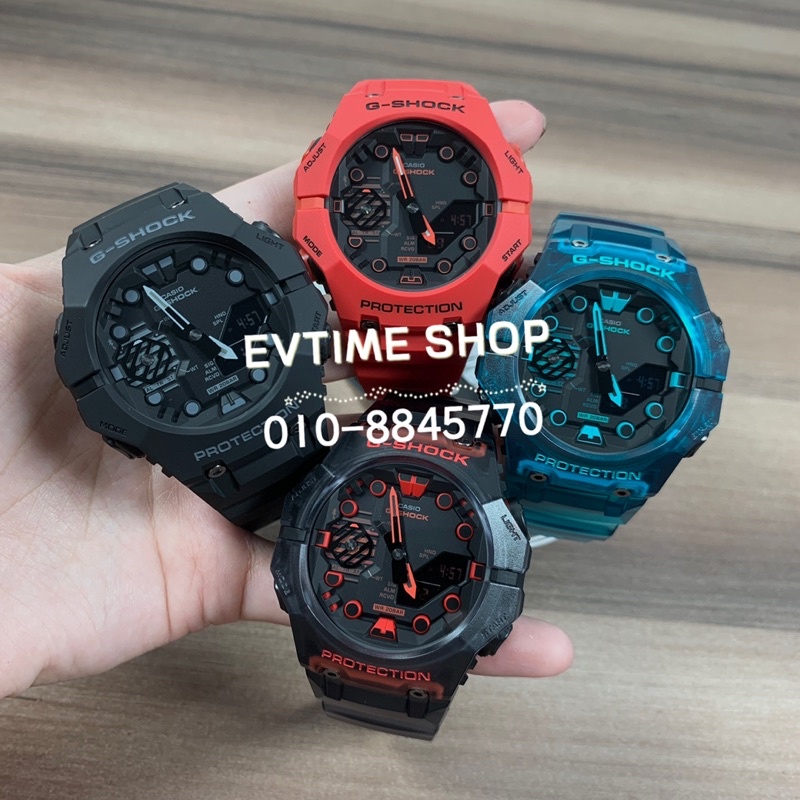 G-SHOCK GA-B001-1ADR Relógio Esportivo Clássico Vermelho Azul Preto ...