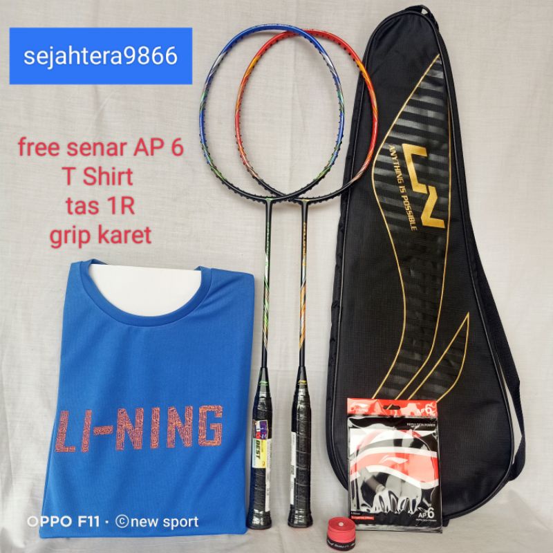 Raquete Li-ning CHALLENGER 42 boost | Shopee Brasil