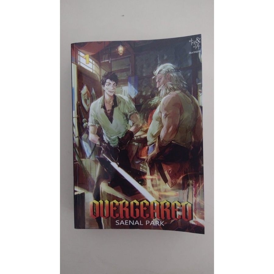 Overgeared Novel Vol.1 (Uiclap) | Shopee Brasil