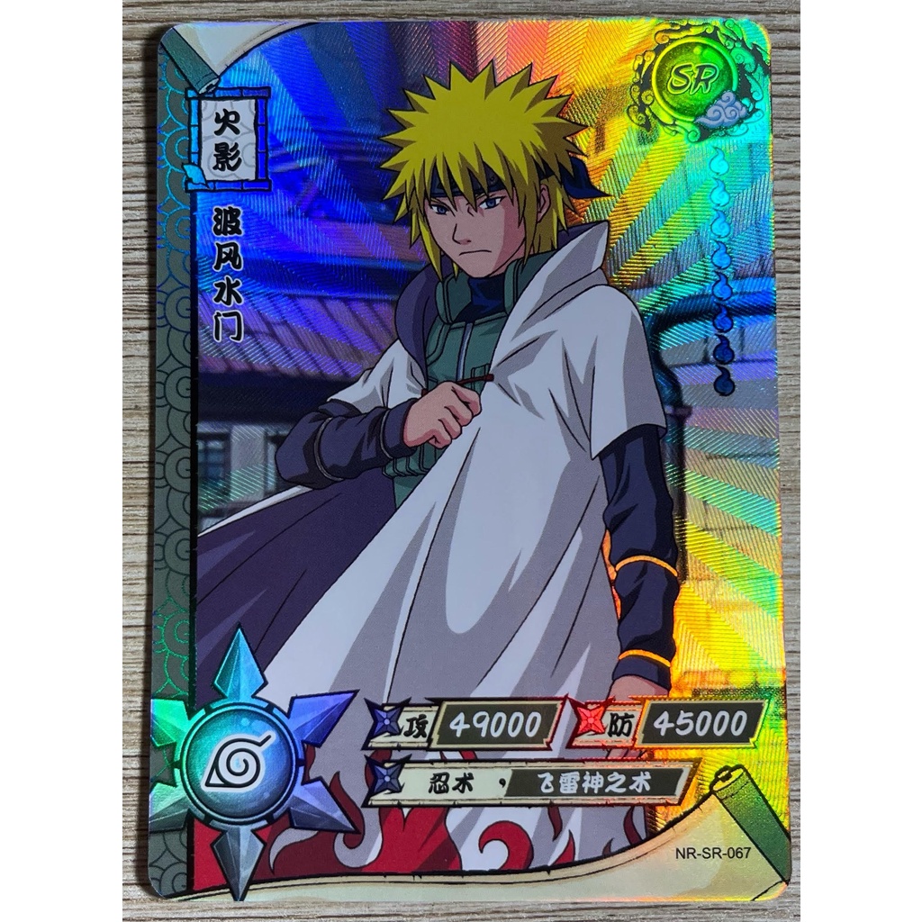 Card Colecionável Naruto Oficial - MINATO (NR-SR-067) | Shopee Brasil