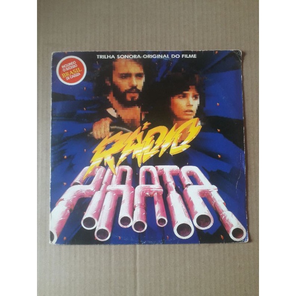 LP Trilha Sonora Filme Rádio Pirata 1987 | Shopee Brasil