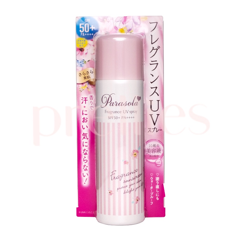 NARIS UP Parasola Spray De Corte UV SPF50 + PA + 90g | Shopee Brasil