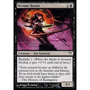 Ronin Nezumi - Magic The Gathering | Shopee Brasil