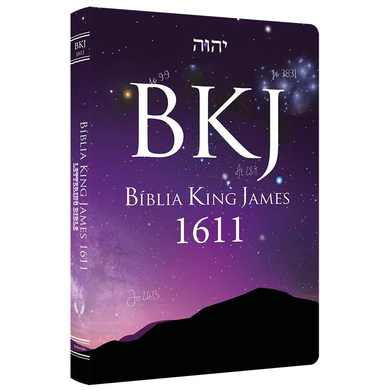 Bíblia Sagrada King James Lettering - Bkj Slim Capa Universo | Shopee ...