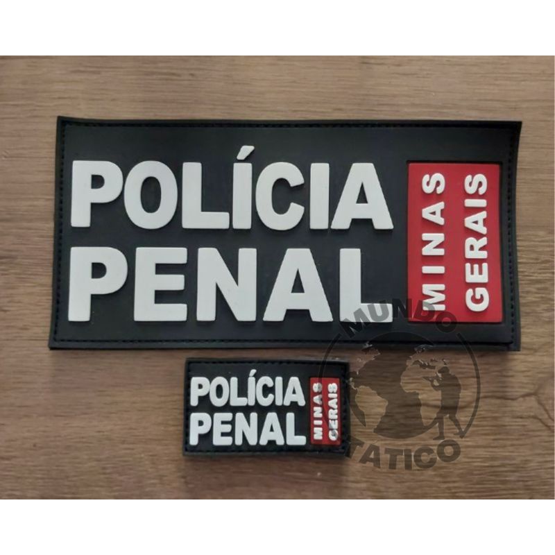 Emborrachado Polícia Penal MG Colorido kit para Colete Patch | Shopee Brasil