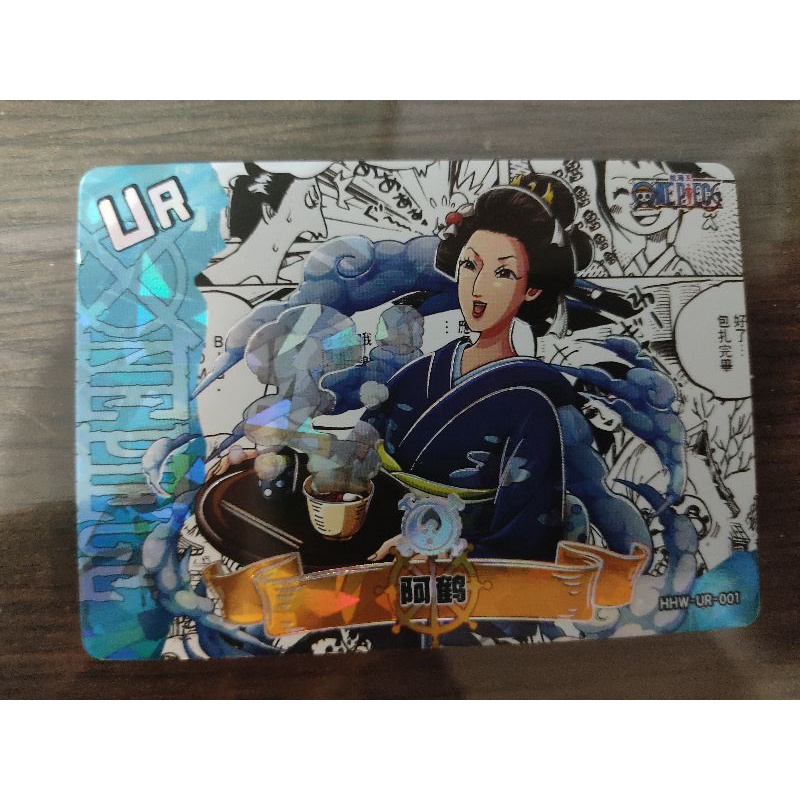 Otsuru UR - carta colecionável de one piece | Shopee Brasil
