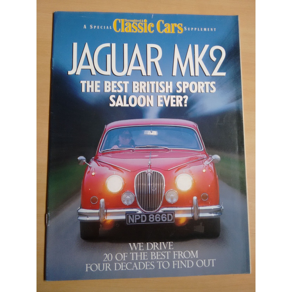 Revista Carros Importados Jaguar Malcolm Mckay Javelin 250v | Shopee Brasil