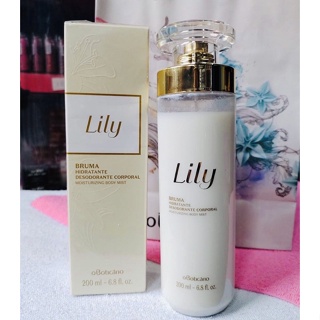 Lily Bruma Desodorante Hidratante Corporal( vendidas individual ...