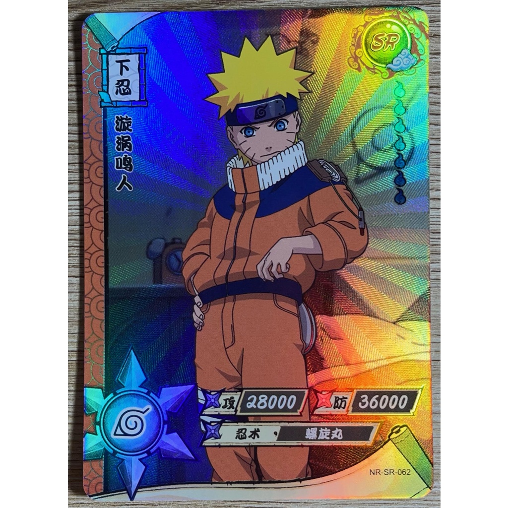 Card Colecionável Naruto Oficial - NARUTO (NR-SR-062) | Shopee Brasil