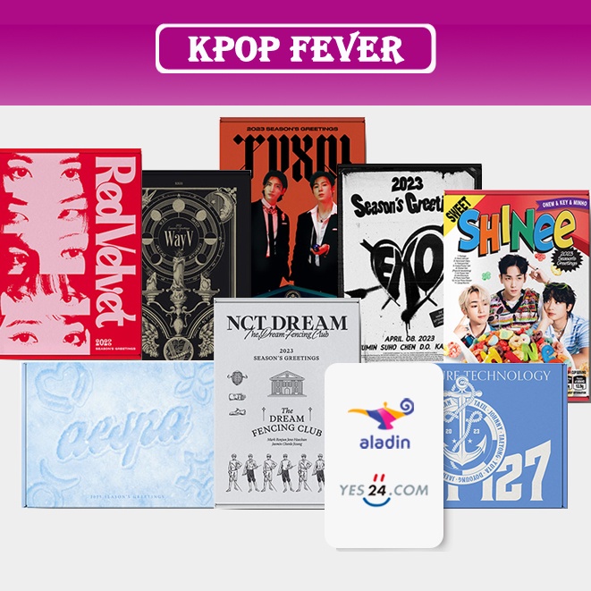 [ALADIN/YES24 POB] SM 2023 GREETINGS Do Mar (NCT 127/Sonho/WAYV/Vermelho Veludo/AESPA/EXO/TVXQ ...