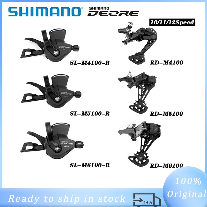 Shimano Deore M4100 M5100 M6100 Alavanca De Câmbio 10/11/12 Grupo De Velocidade MTB Bicicleta ...