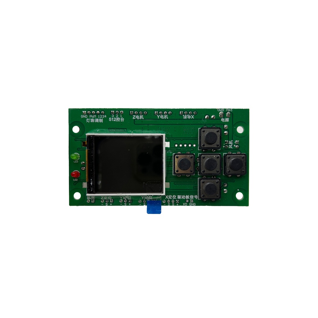 DISPLAY PLACA MÃE PARA WASH MAC AURA 19X15W | Shopee Brasil