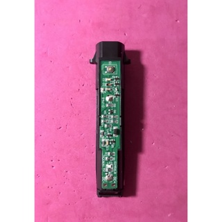 Placa Principal Bateria Aparador Philco Multigroom Pap03 Bivolt | Shopee Brasil