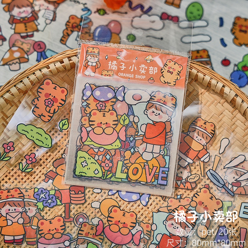 Adesivo Tiger Girl Pet Sticker 20 Folhas | Shopee Brasil