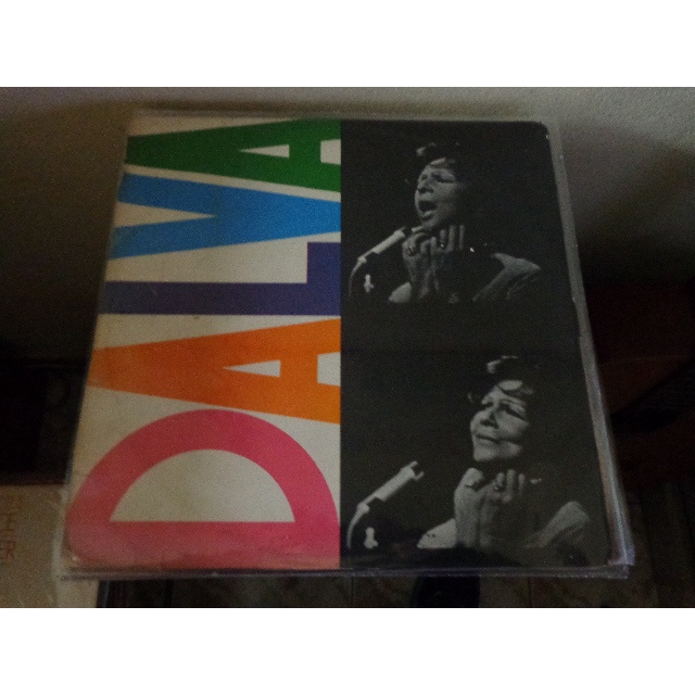 dalva de oliveira dalva (com encarte de 8 páginas) | Shopee Brasil