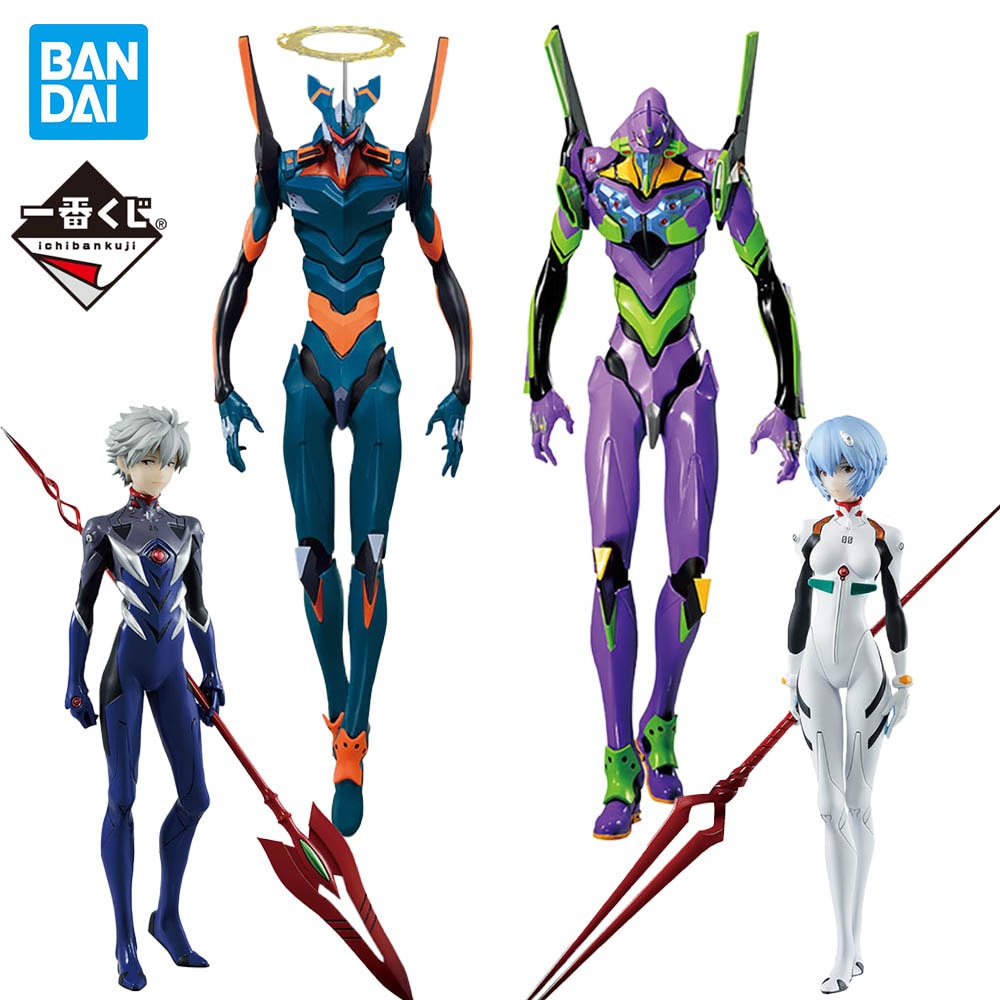 Spot-Bandai Original Building Together Eva Evangelion Mark.06 Advent ...