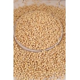 MILHO ALVO BRANCO 200G | Shopee Brasil